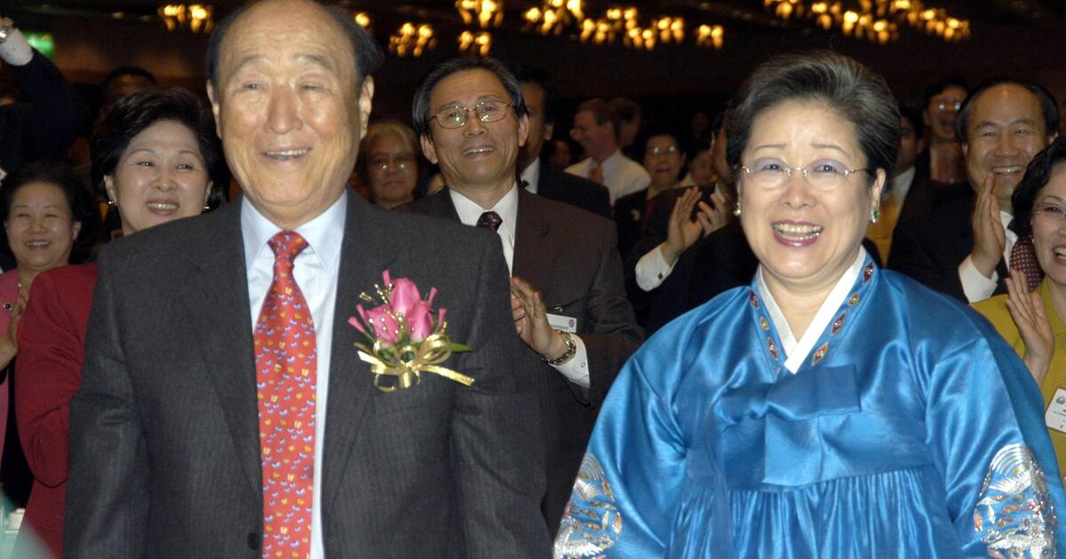 Die Anfänge der Moon-Sekte - Video | GMX.CH