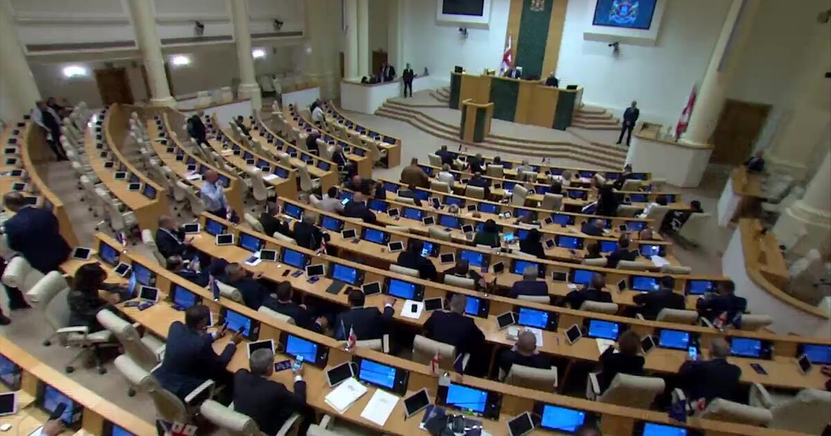 Georgien verabschiedet umstrittenes Anti-LGBTQ-Gesetz | GMX.CH Georgien verabschiedet umstrittenes Anti-LGBTQ-Gesetz | GMX.CH